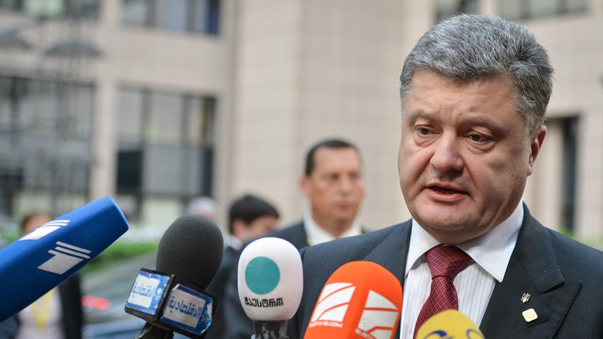 Порошенко: Самолетът е свален с терористичен акт|Vesti.bg