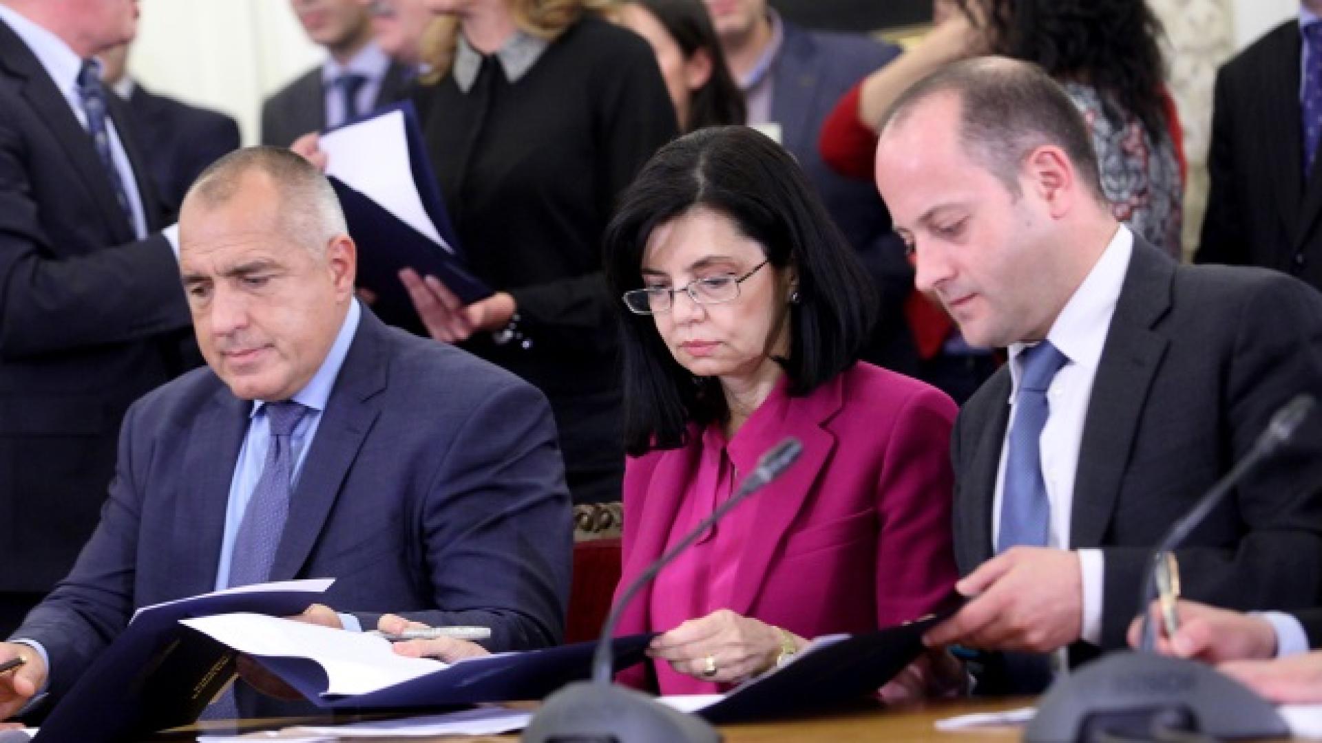 Приоритетите на новото правителство|Vesti.bg