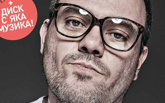 Китодар Тодоров за Esquire: Комичното се получава от абсурда, който ...