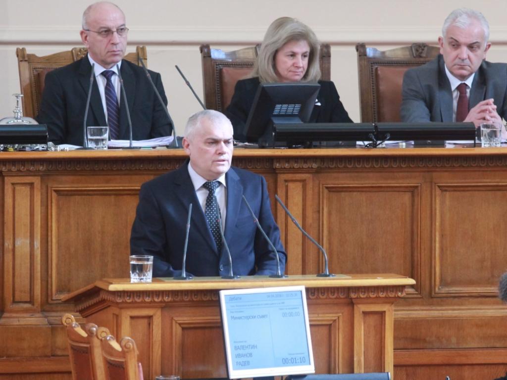 Радев за бягството от затвора: Не е така с тази чистачка - България ...