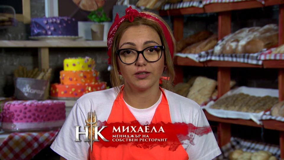 14 романтични комедии, които всяка жена трябва да гледа - 8/14 - Фото ...