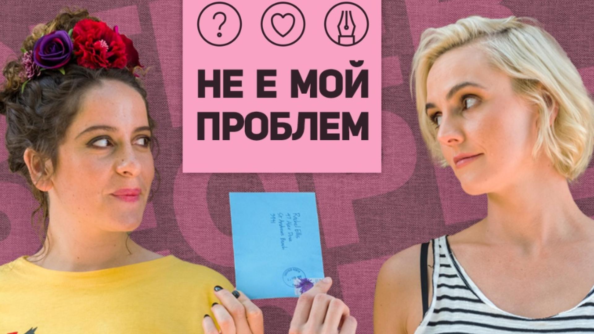 Отличен с награда „Еми“ сериал с ексклузивна премиера във Vbox7.com|Vesti.bg