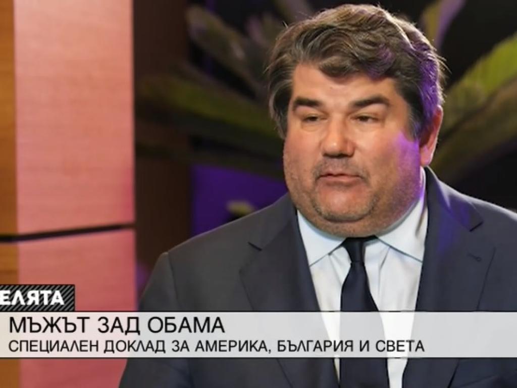 Дан Шомон: В България има възможност за ново лидерство - България ...