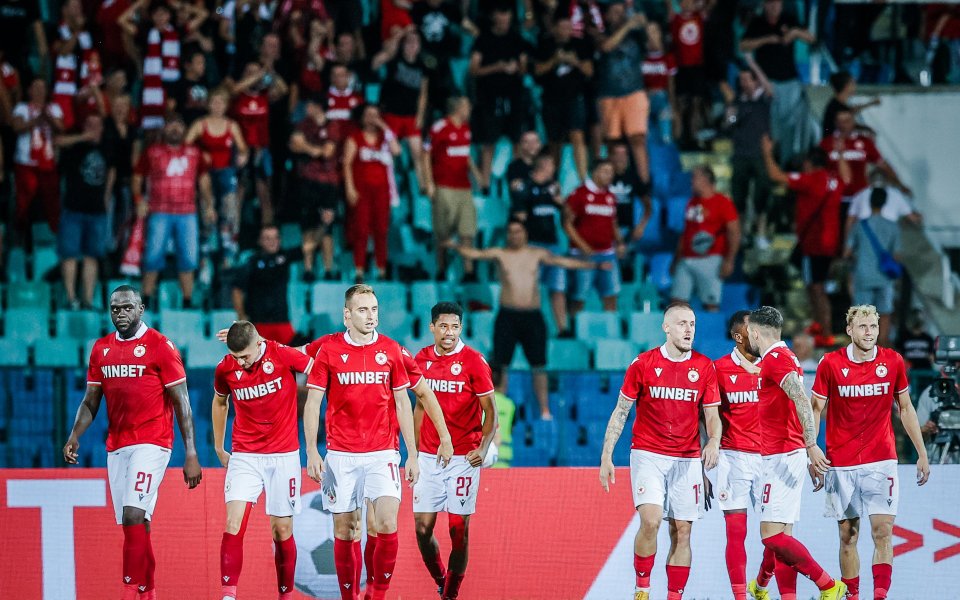 Базел отваря каса за феновете на ЦСКА в деня на реванша - БГ Футбол ...