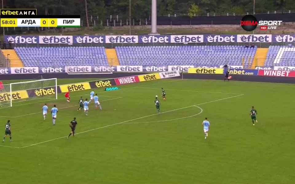 Арда - Пирин 0:0 /репортаж/ - БГ Футбол - efbet Лига - Gong.bg