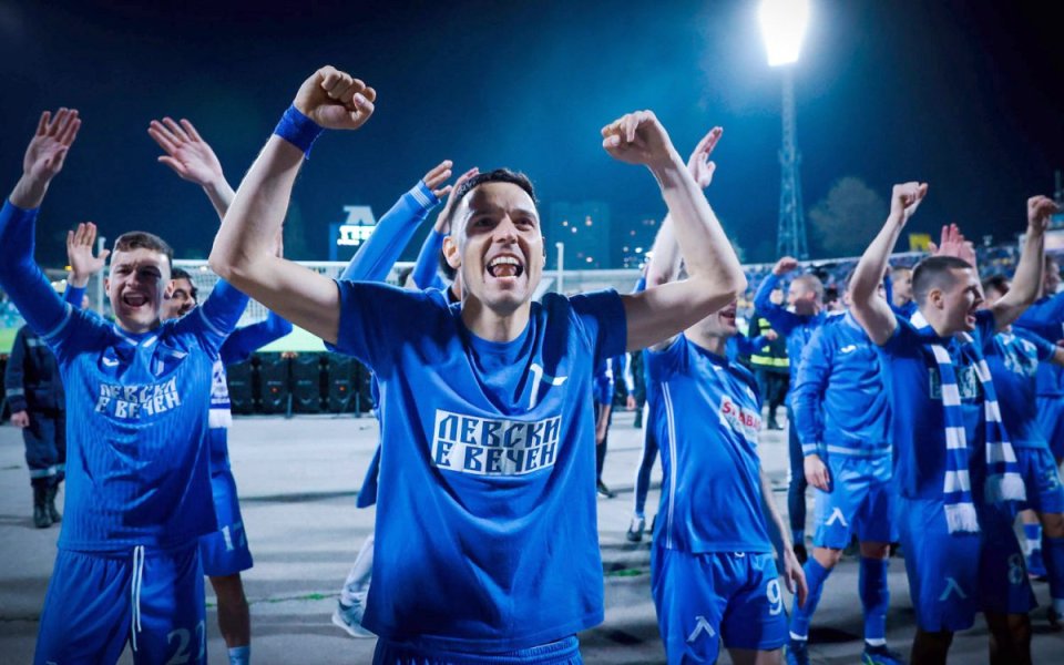 Лидерът | Gong.bg