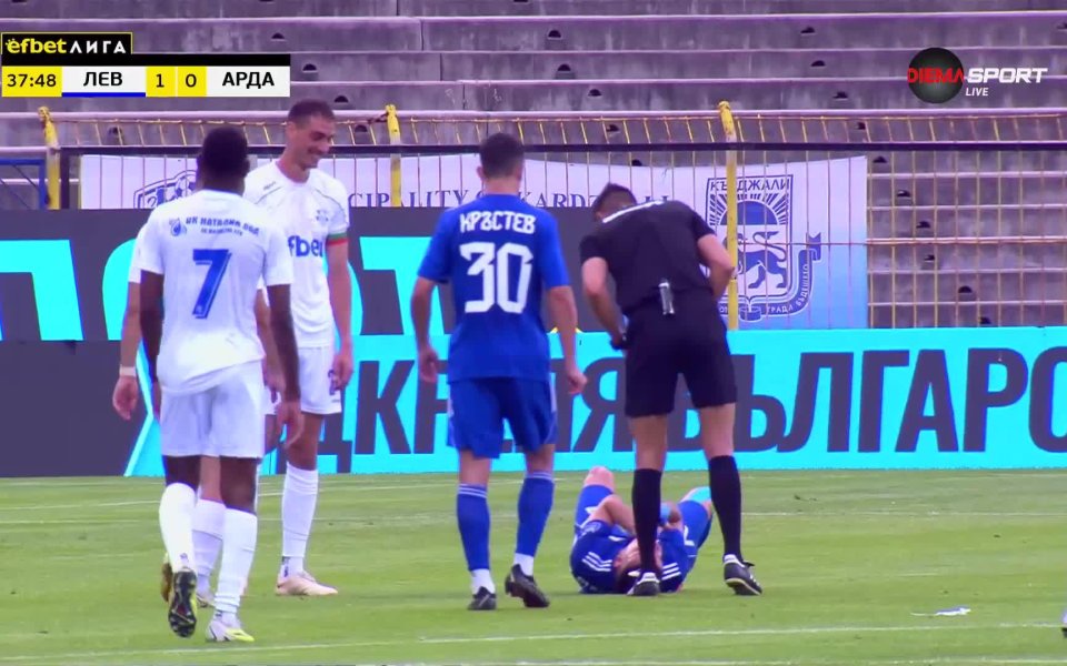 Последните действия на Алекс Петков с екипа на Арда | Gong.bg