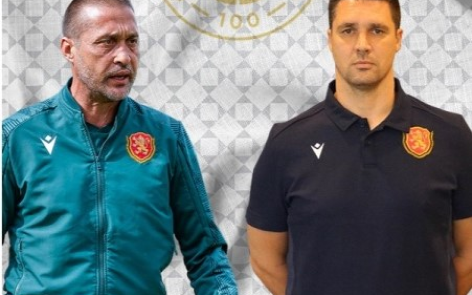 Юношеските гарнитури до 17 и 19 години са с нови селекционери | Gong.bg