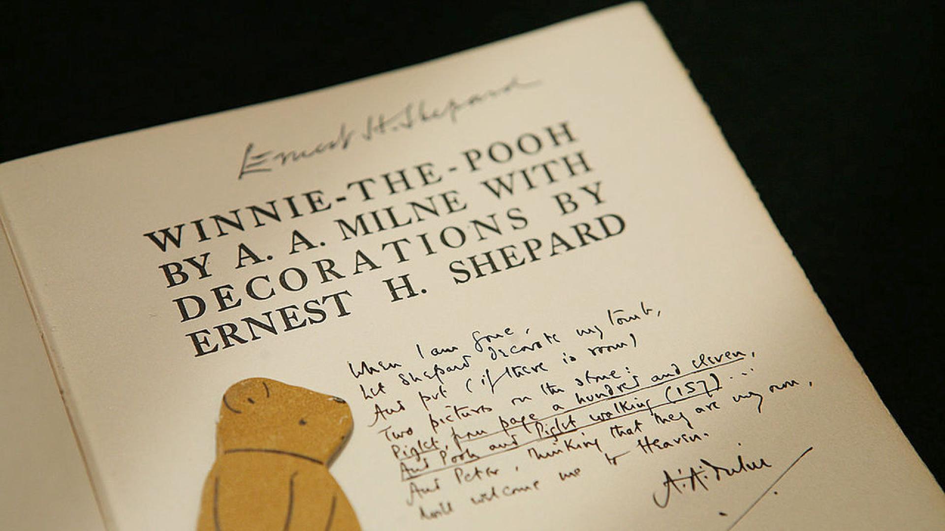 След години в мазето: Откриха уникална илюстрация към първото издание ...