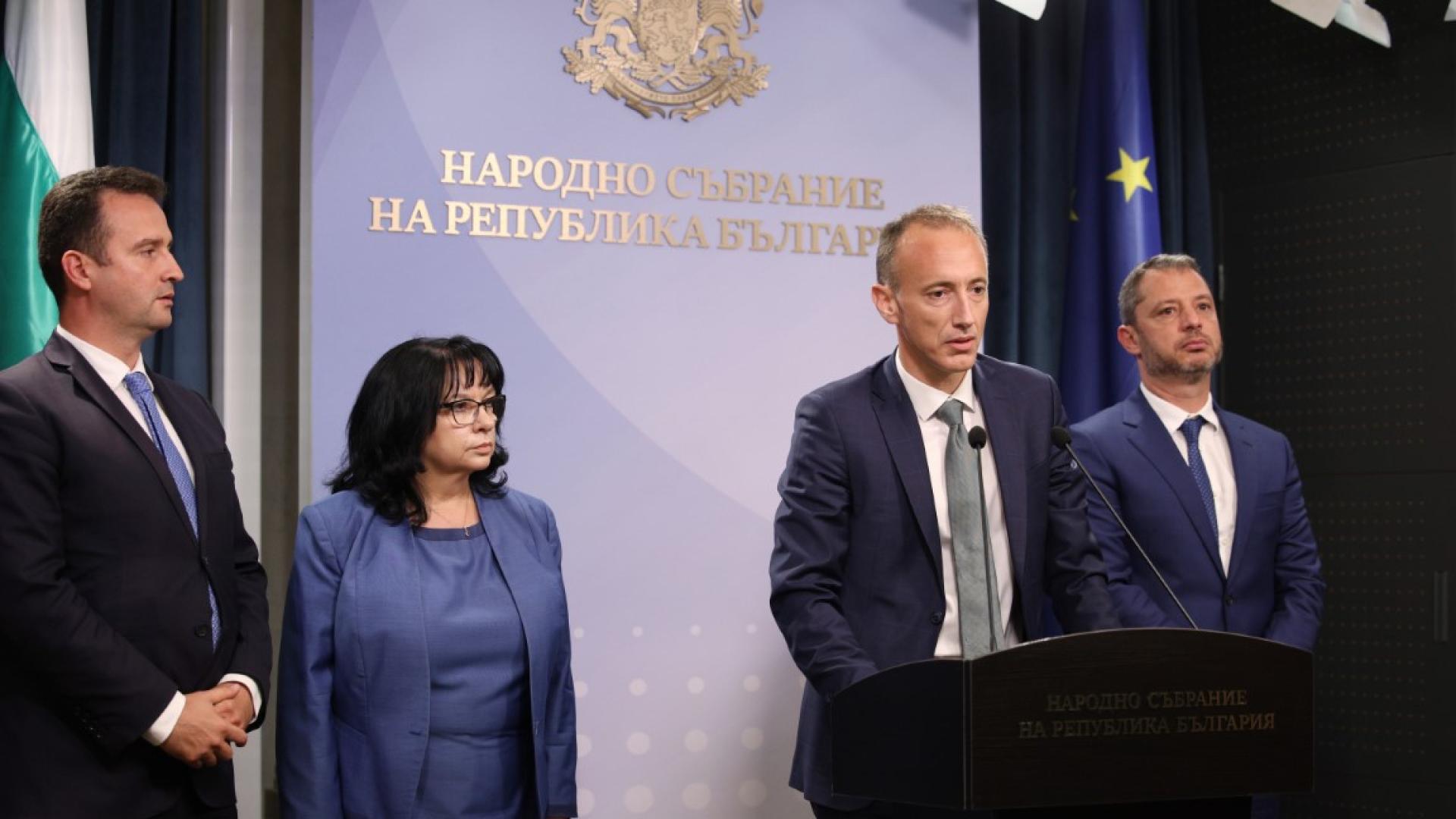 ГЕРБ Международен скандал погром Денков отрече България Vesti Bg