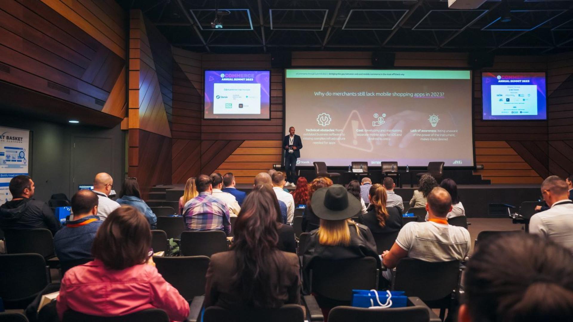 Осмото издание на e-Commerce Annual Summit събра над 20 експерти в ...