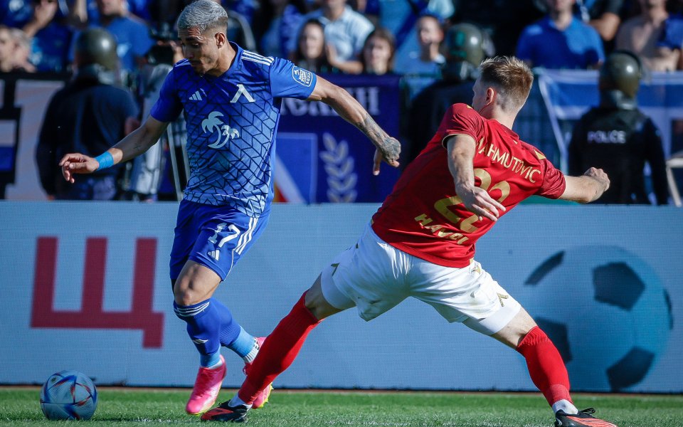 Ясни са наказанията след ЦСКА - Левски, затвориха Сектор Б на "Герена ...