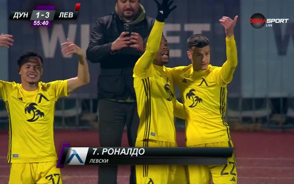 Макар и с човек по-малко: Роналдо вкара трети гол за Левски - БГ Футбол - Sesame Купа на ...