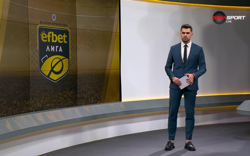 Шеги, закачки и куриози в студио efbet Лига (видео) | Gong.bg