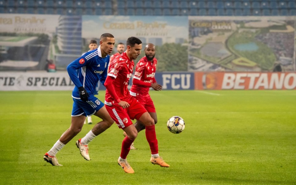 Георги Миланов блести при победа на Динамо Букурещ (видео) - БГ Футбол ...