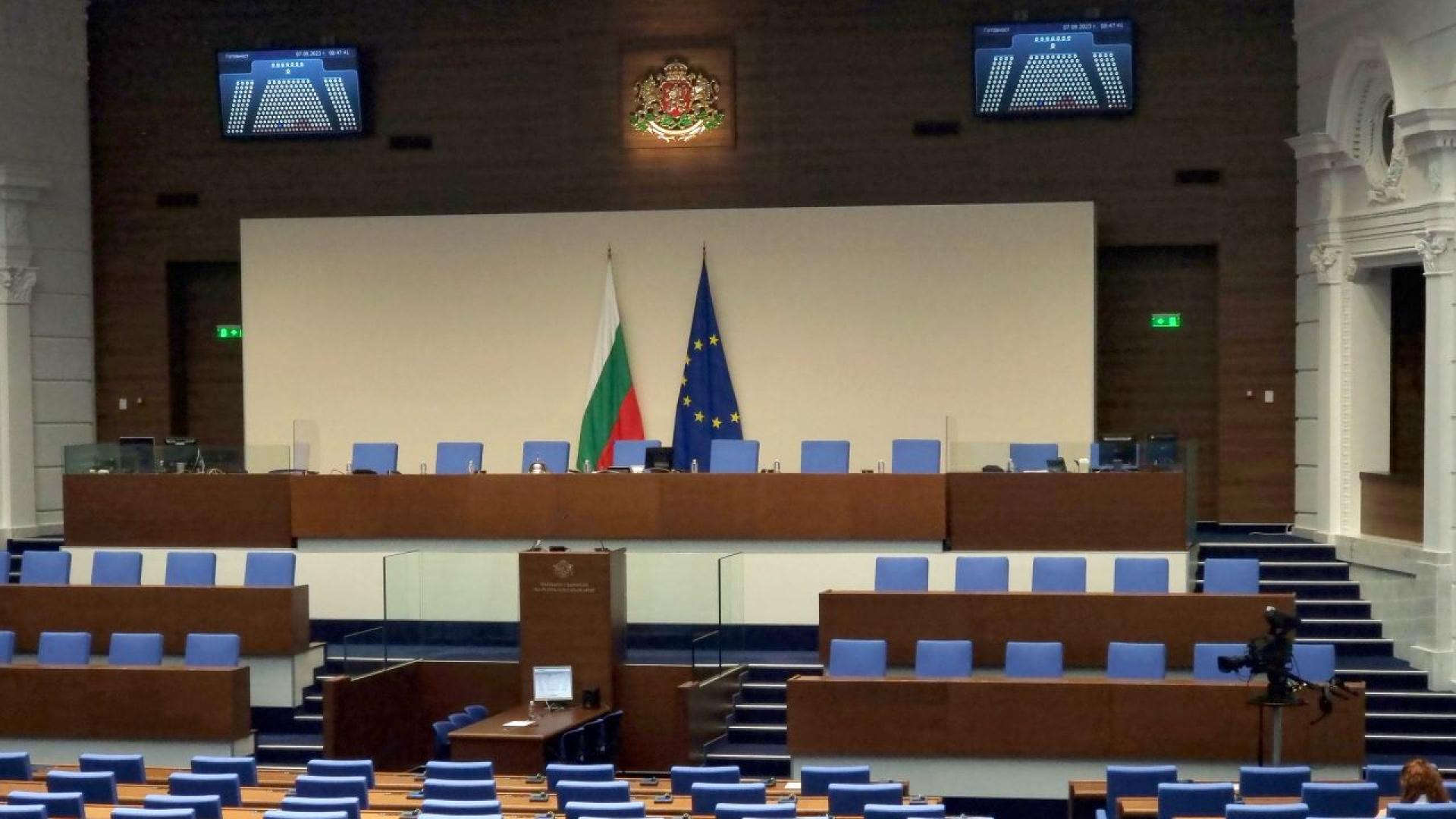 ЦИК обяви имената на новите 240 депутати|Vesti.bg