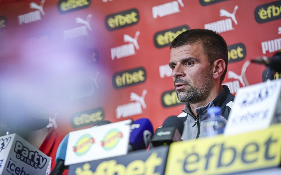 ЦСКА 1948 започва подготовка във вторник - БГ Футбол - efbet Лига - Gong.bg