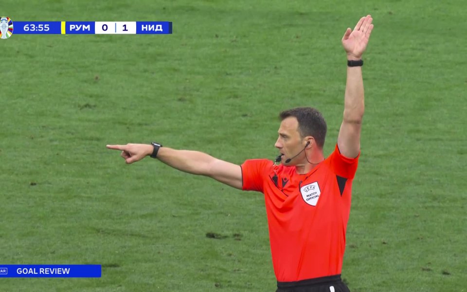 Гол на Коди Гакпо не бе зачетен заради засада - Футбол свят - Евро 2024 - Gong.bg