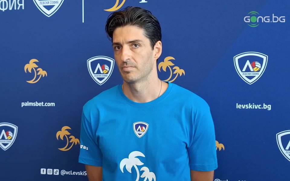 Тодор Скримов: Нямам търпение сезонът да започне | Gong.bg