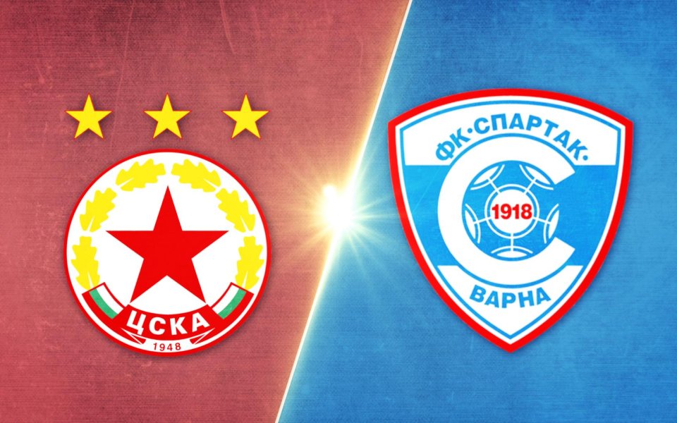 ЦСКА - Спартак Варна 3:1 /репортаж/ - БГ Футбол - efbet Лига - Gong.bg