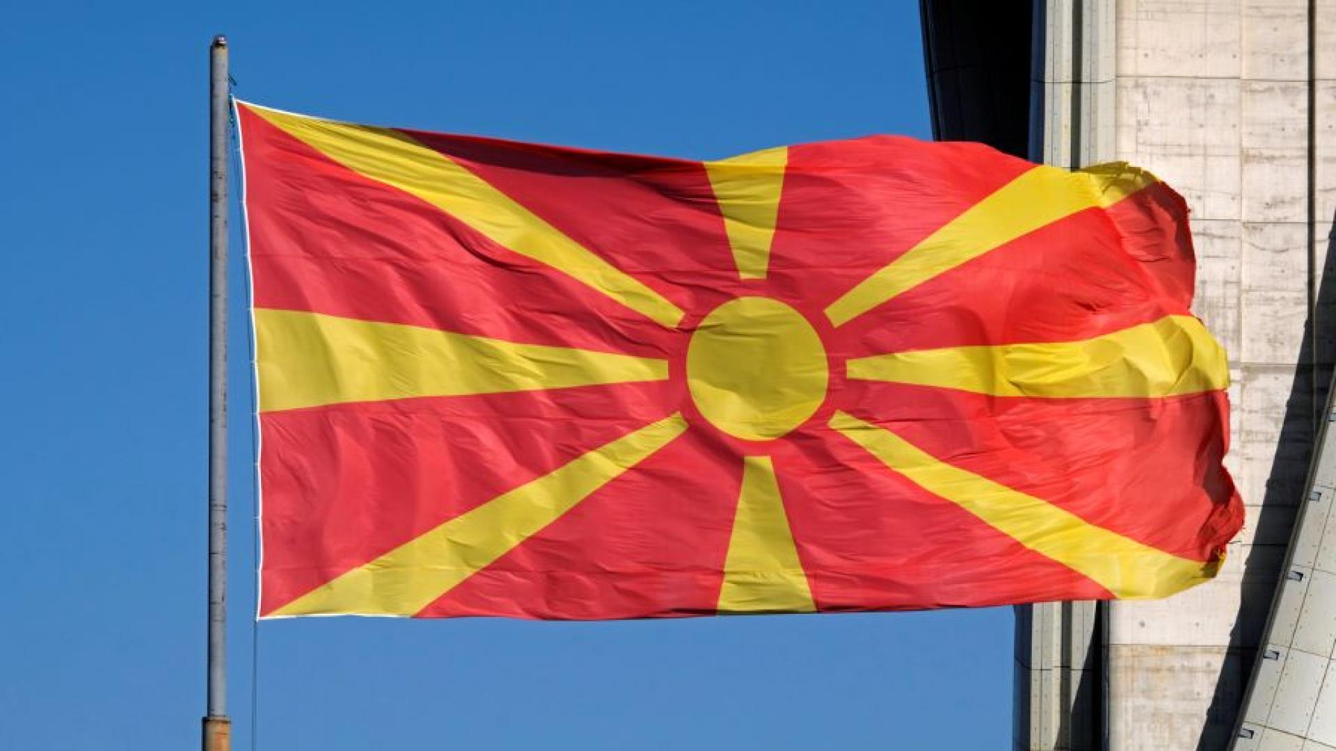 Северна Македония няма да изпраща войници в Украйна - Свят - Vesti.bg