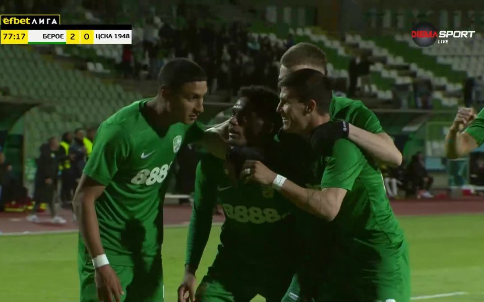 Втори гол на Хуан Пинеда удвои аванса на Берое срещу ЦСКА 1948 (видео) - БГ Футбол - efbet Лига ...