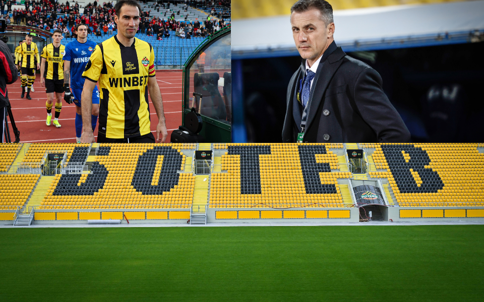 Тандемът Станислав Генчев - Ивелин Попов ще дърпа конците в Ботев Пд ...