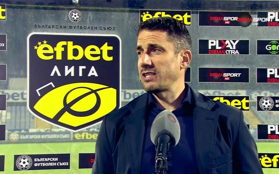 Хулио Веласкес: Горд съм, има изключително израстване - БГ Футбол - efbet Лига - Gong.bg