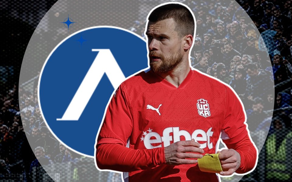 Първият трансфер на Левски е близо: Ради Кирилов преминава прегледи | Gong.bg