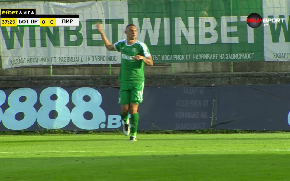 Ботев Враца - Пирин Благоевград 1:0 /първо полувреме/ - БГ Футбол - efbet Лига - Gong.bg