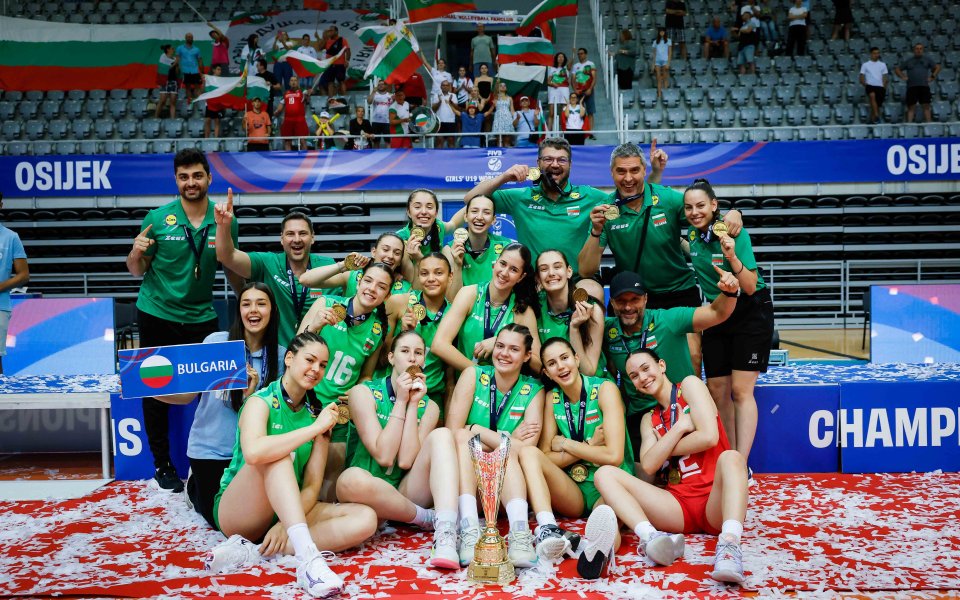 Невероятен триумф! Българските волейболни девойки са световни шампиони ...