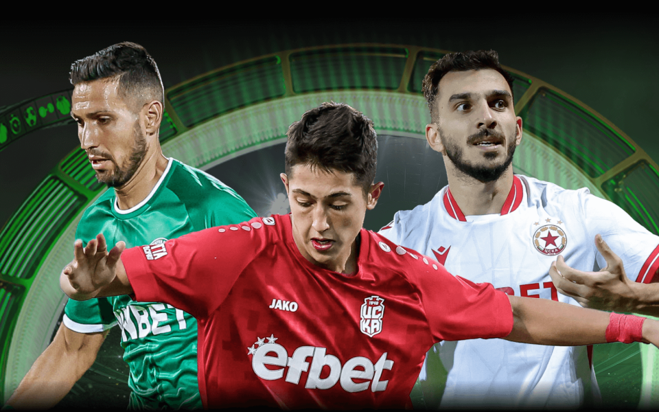 WINBET Гол на кръга - три фамозни гола, кой е №1? | Gong.bg