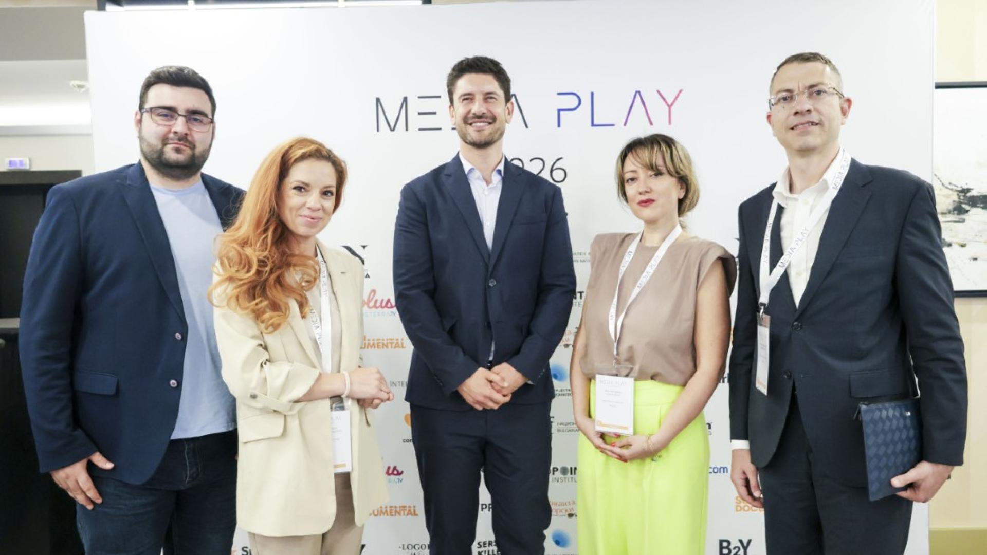 MEDIA PLAY 2026 постави България на картата на водещите индустриални ...
