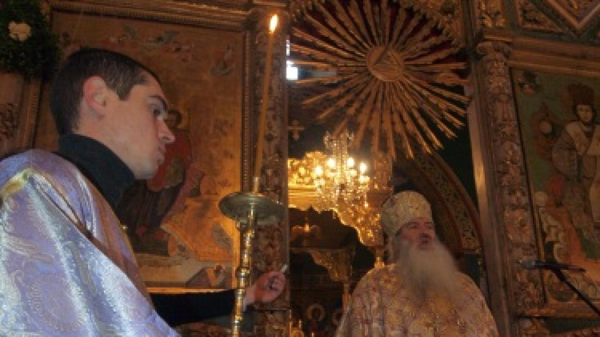 Св. Атанасий гони зимата|Vesti.bg